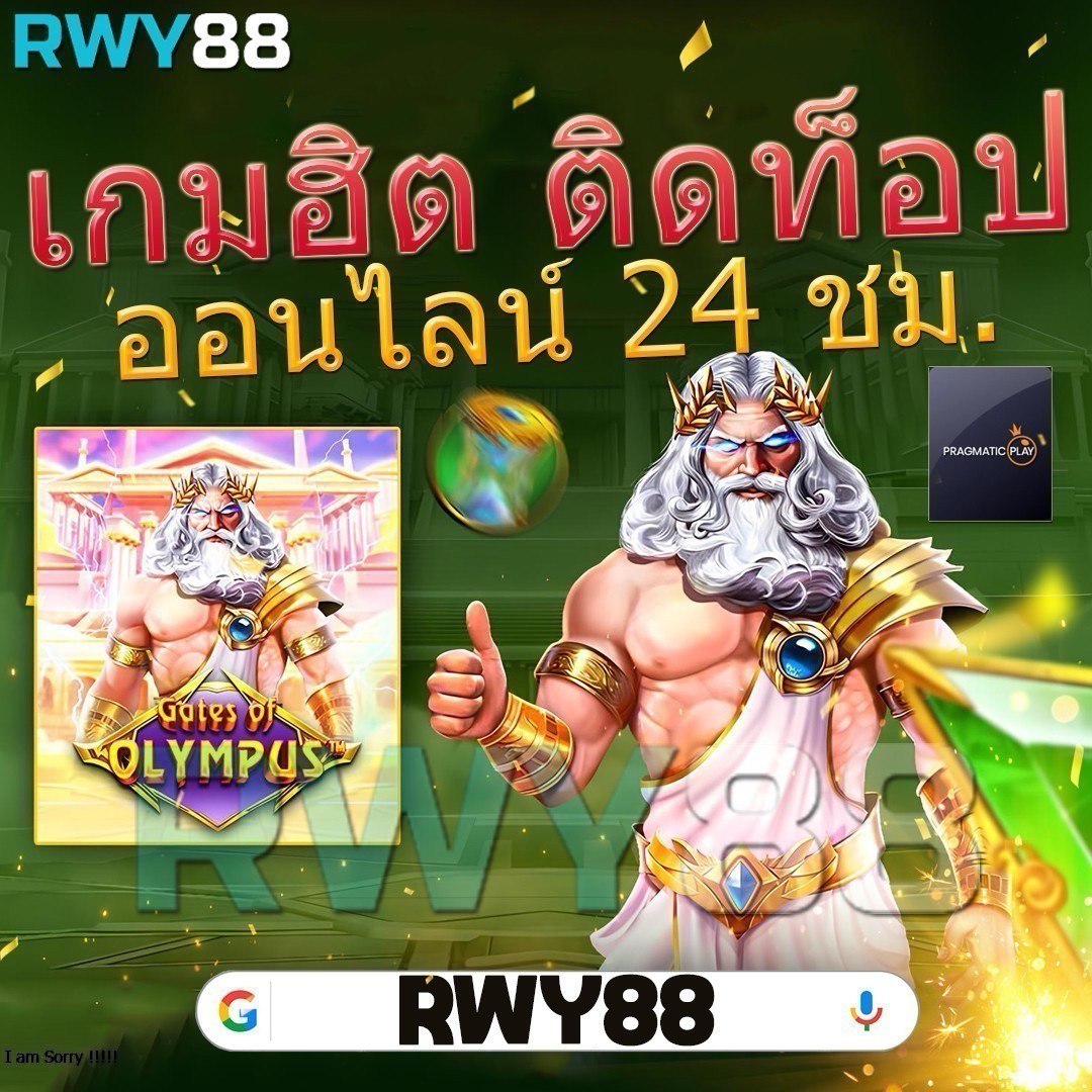 g1g2 max คาสิโนแนวใหม่ล่าสุด ฝาก-ถอน ระบบออโต้ เชื่อถือได้